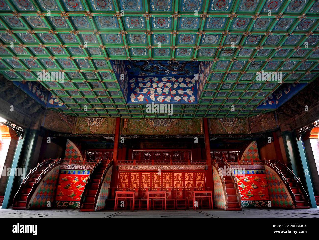 (150422) -- Photo taken on Dec. 2, 2014 shows a performing stage in the ...