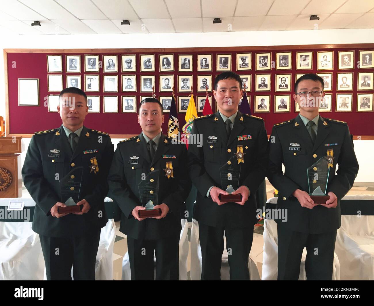 Armed forces of ecuador hi-res stock photography and images - Alamy