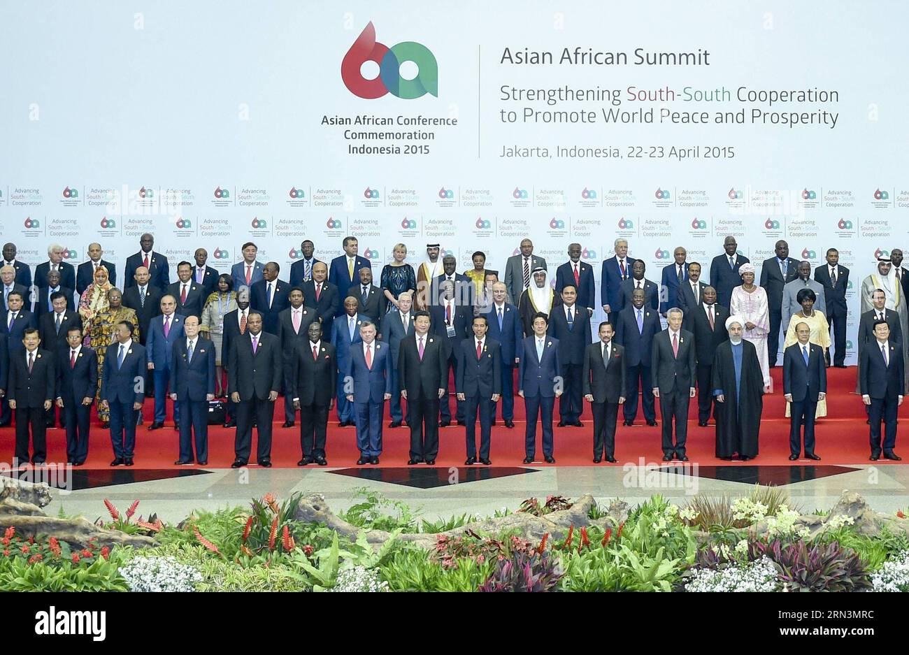 Jinpingasianafrica hi-res stock photography and images - Alamy