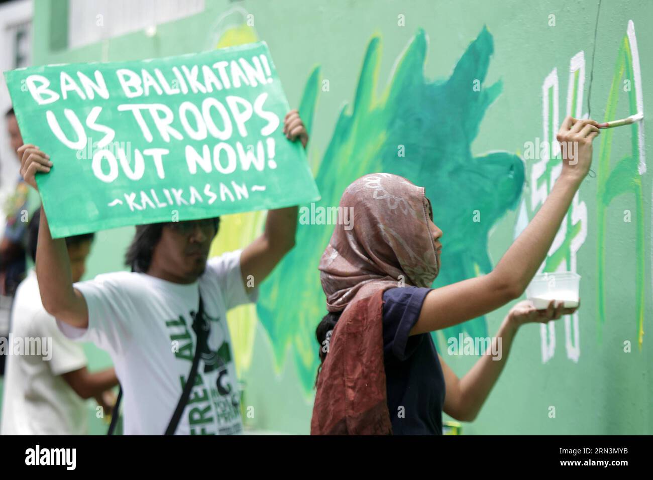 Philippinesquezon hi-res stock photography and images - Alamy