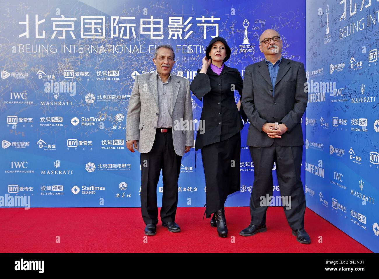 (150422) -- BEIJING, April 22, 2015 -- Iranian actor Babak Karimi ...