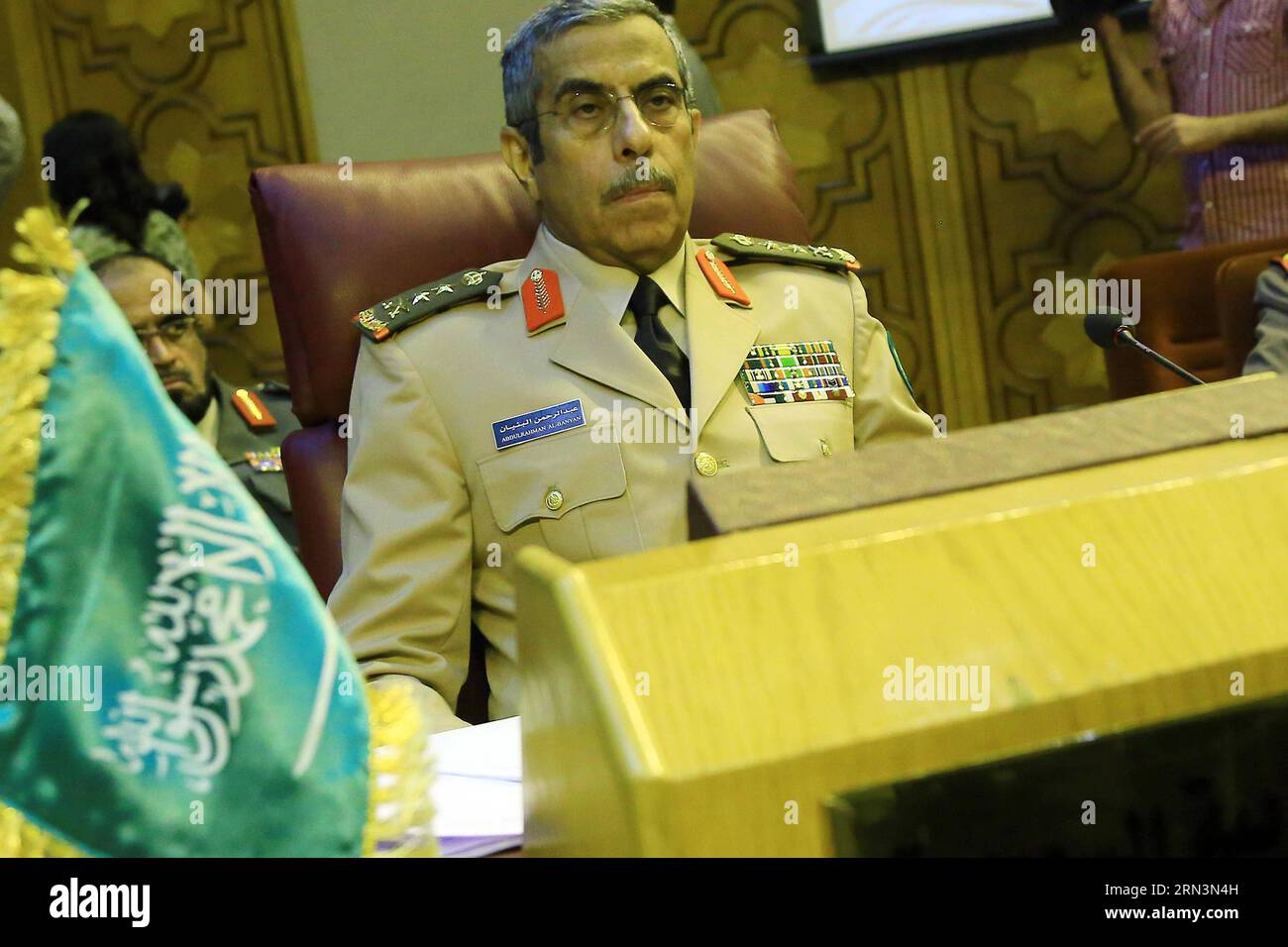Saudichiefof hi-res stock photography and images - Alamy