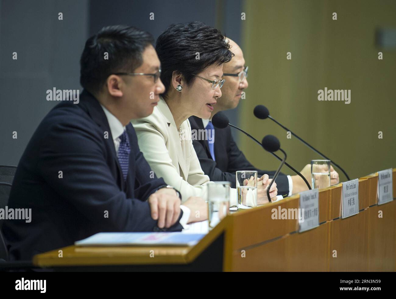 Hongkongsouth hi-res stock photography and images - Alamy