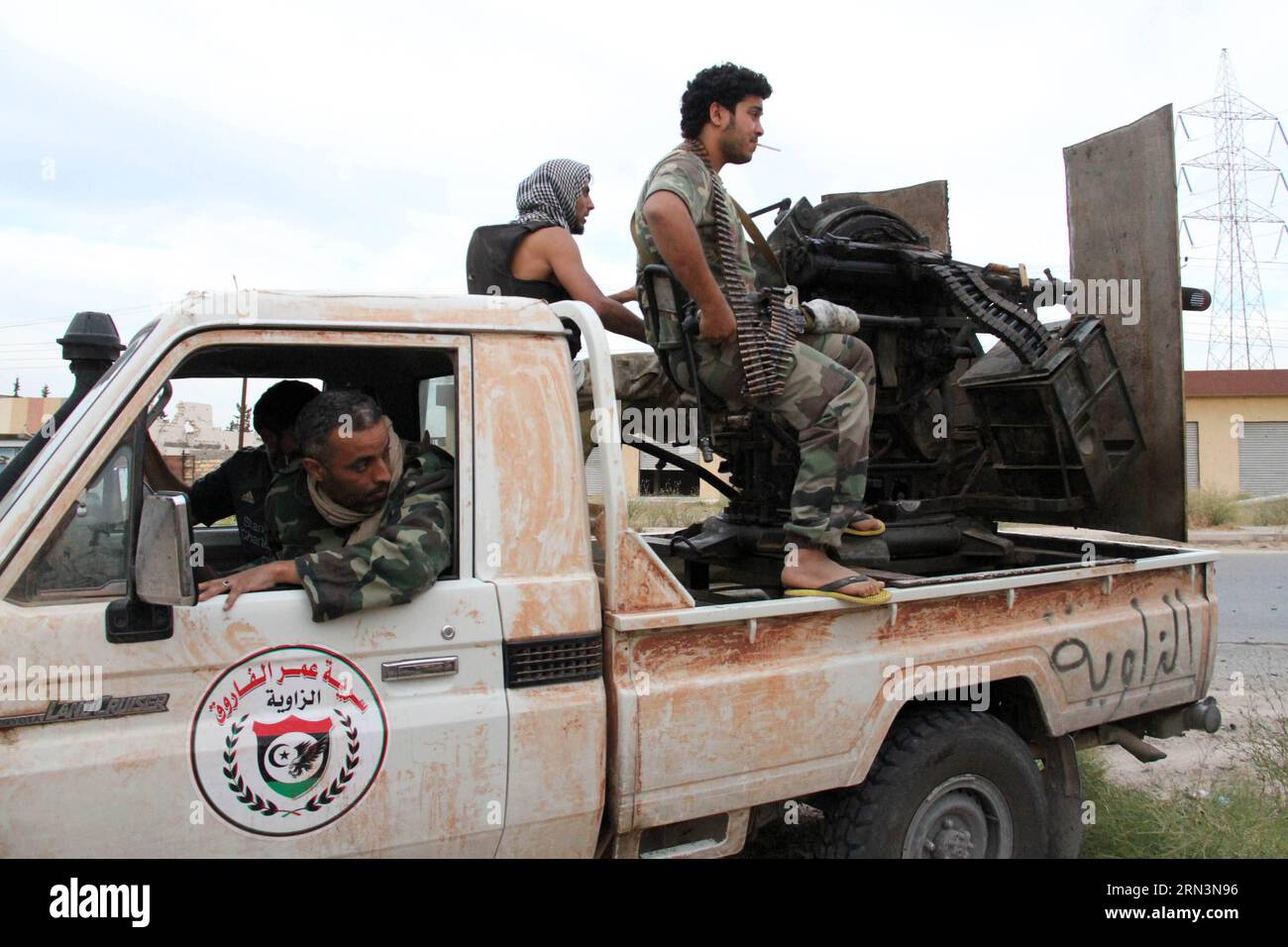 Pro reg hi-res stock photography and images - Alamy