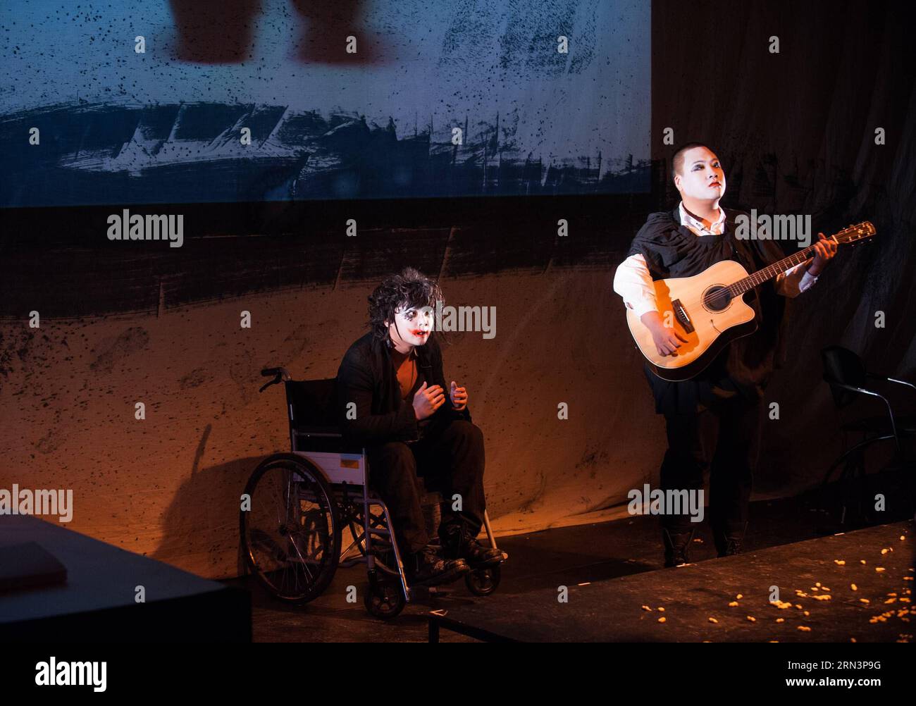 Feng meng hi-res stock photography and images - Alamy