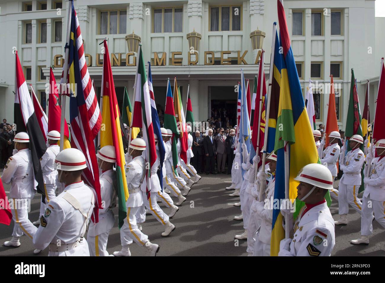 Bandung conference 1955 hi-res stock photography and images - Alamy