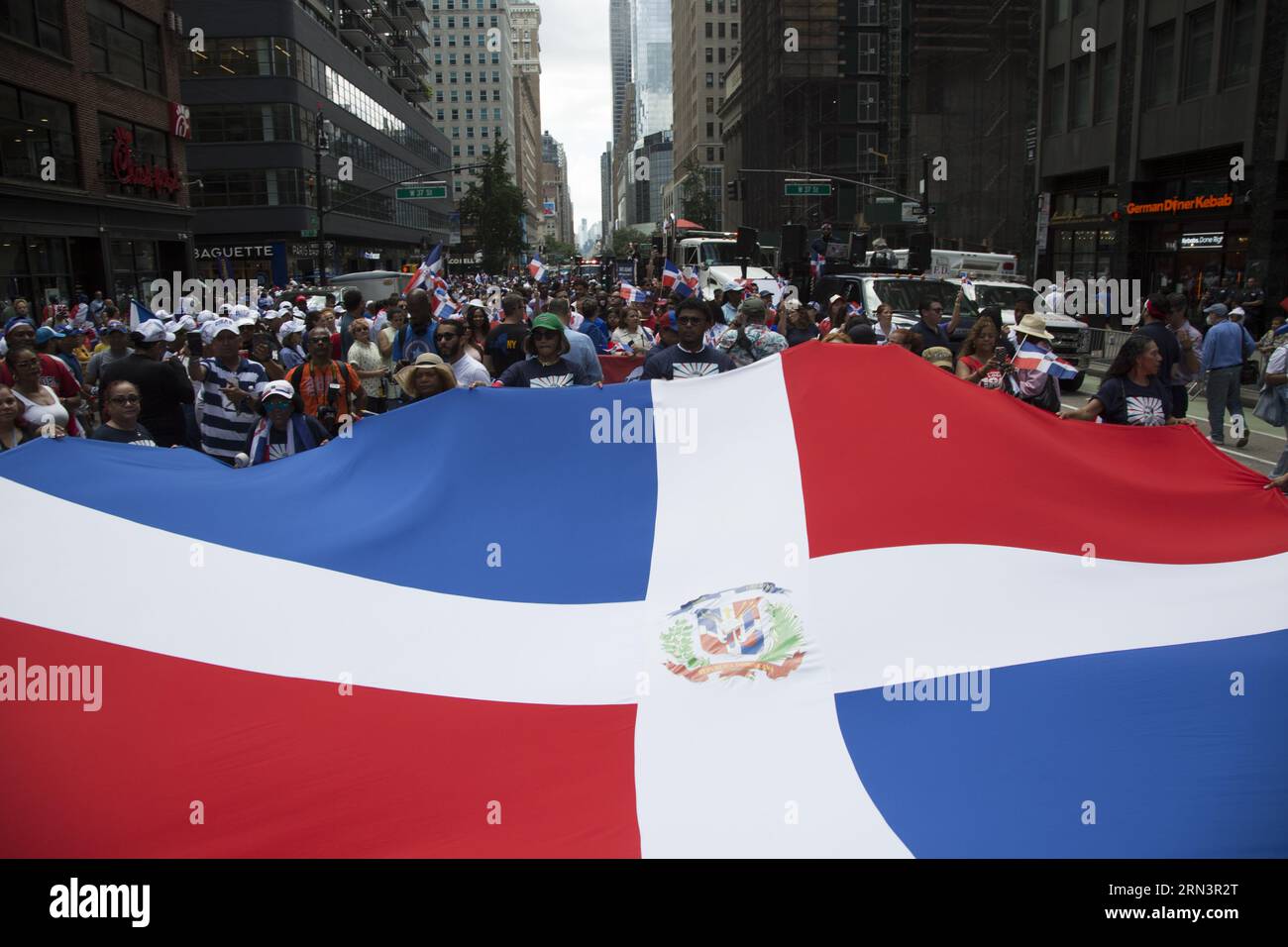 Dominican Americans celebrate at the 41st annual Dominican Day Parade ...