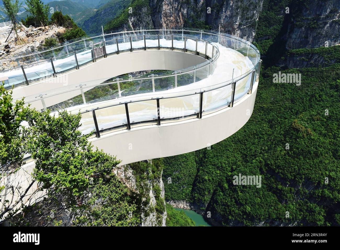 Longganggeologicalpark hi-res stock photography and images - Alamy