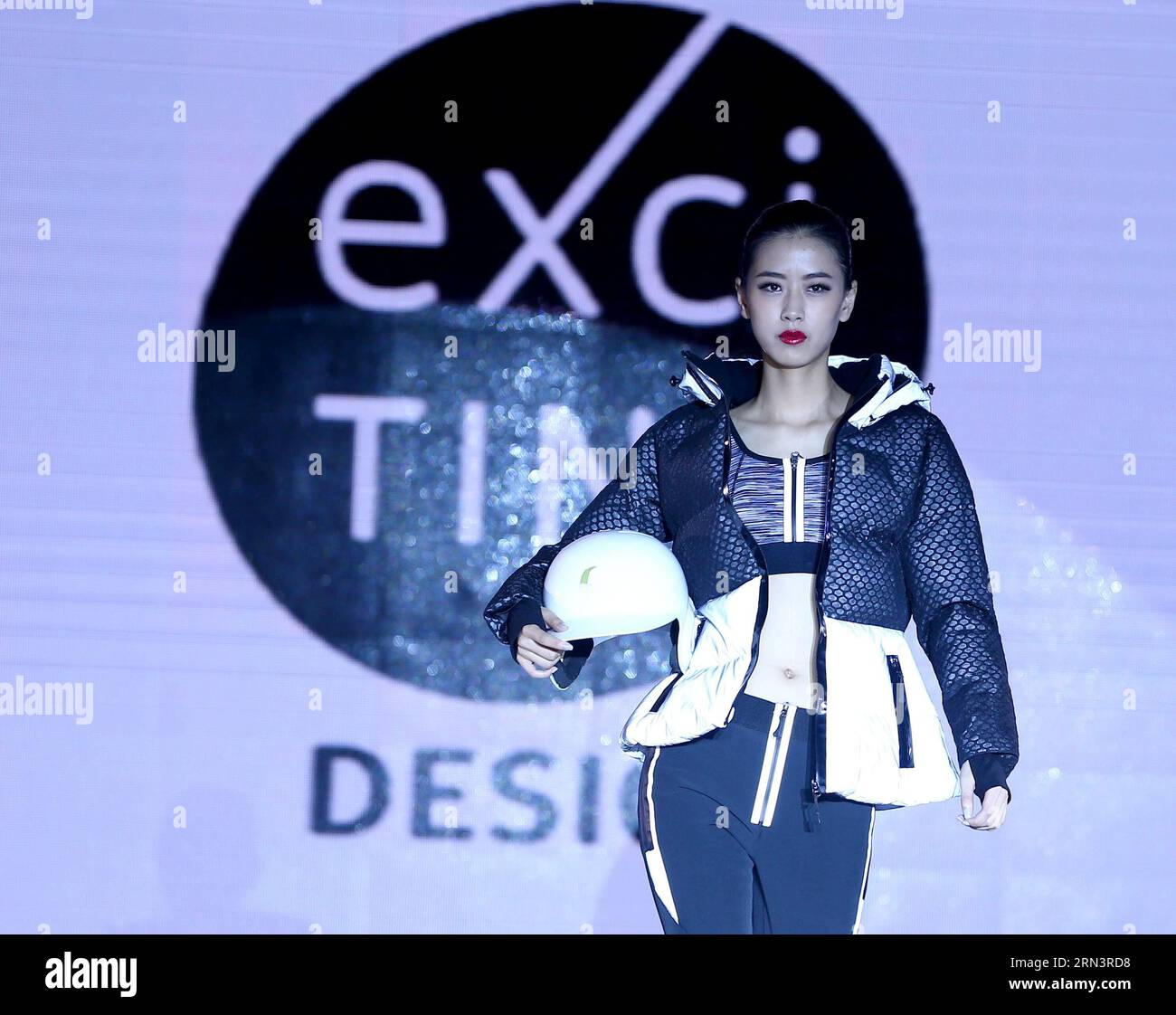 A model presents a creation during a show of Qingdao International ...