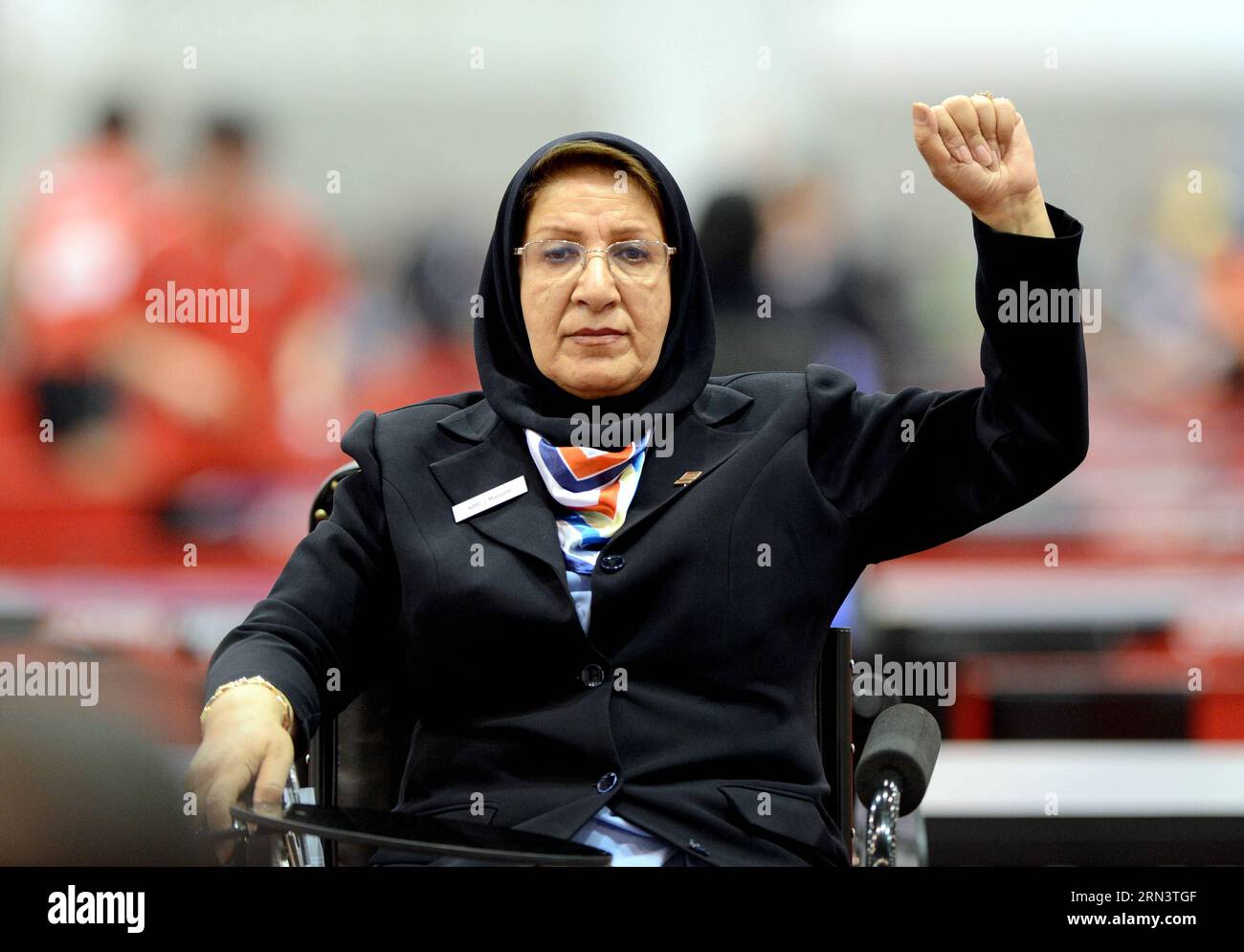 Championships qualificationcn hi-res stock photography and images - Alamy