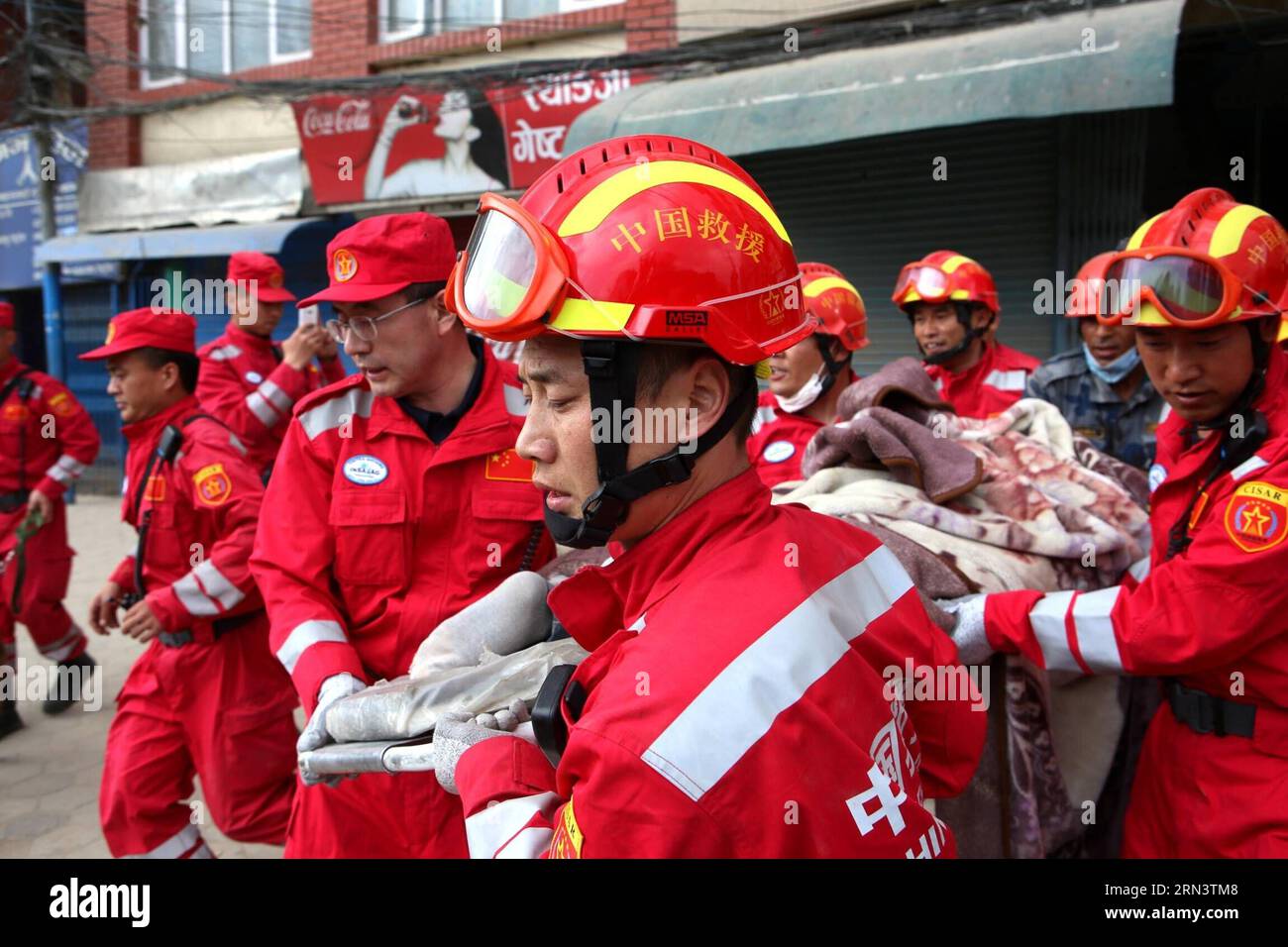 (150426) -- KATHMANDU, April 26, 2015 -- Members of China International ...