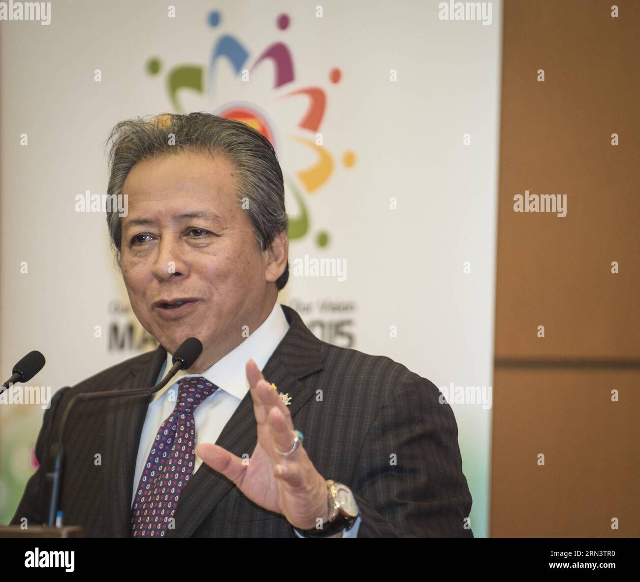 Malysiakuaa hi-res stock photography and images - Alamy