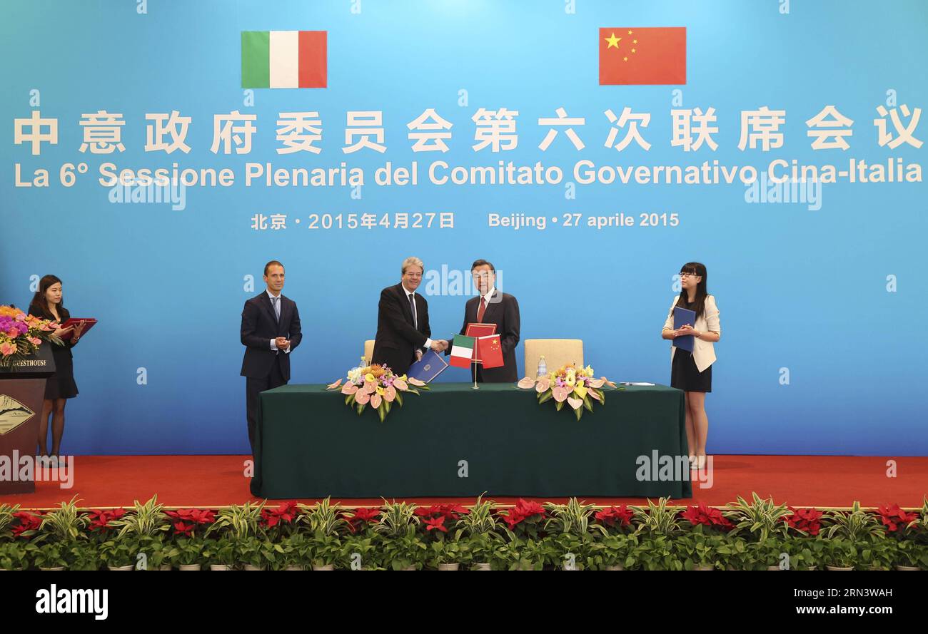 Committeesession hi-res stock photography and images - Alamy