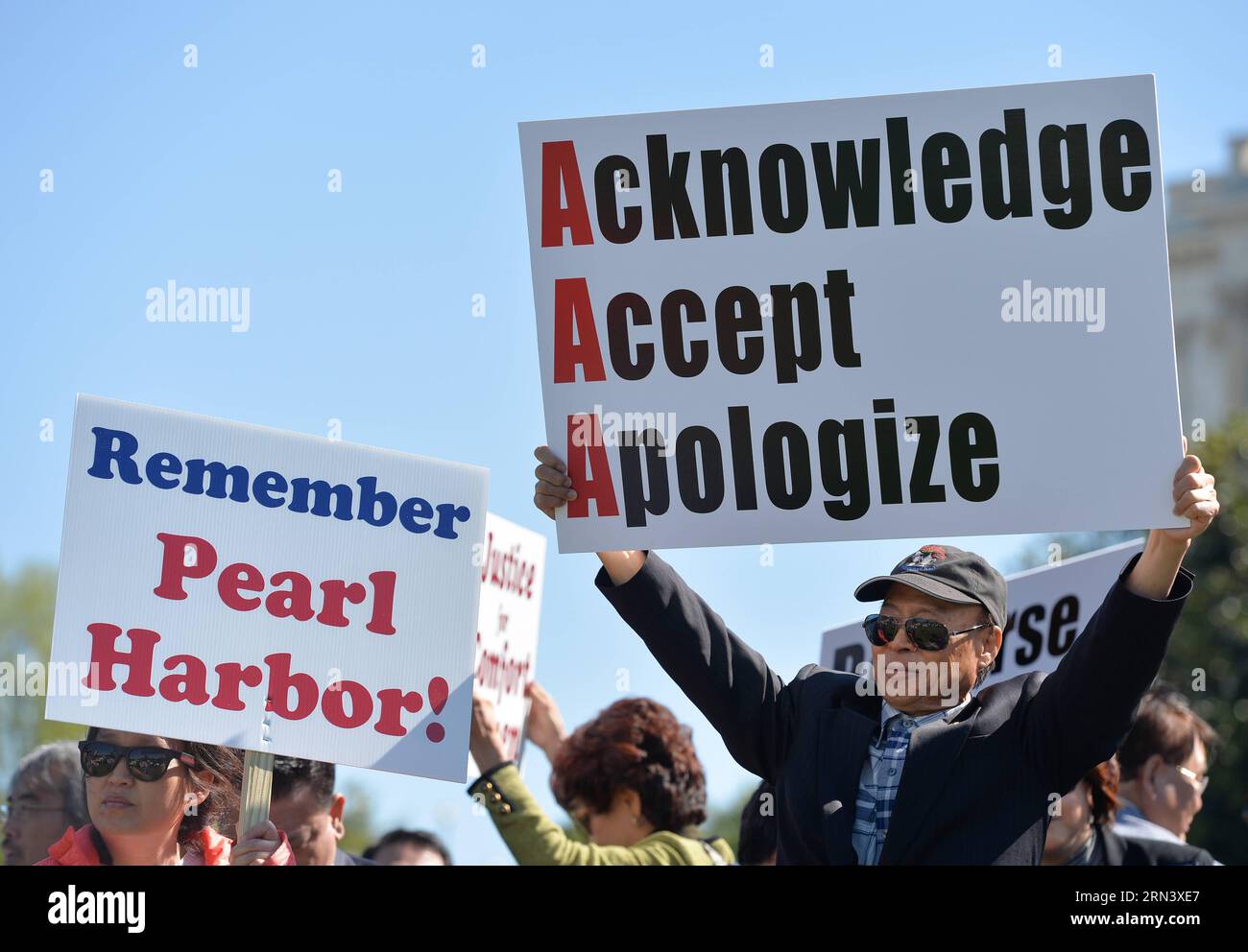 Shinzoxabe hi-res stock photography and images - Alamy