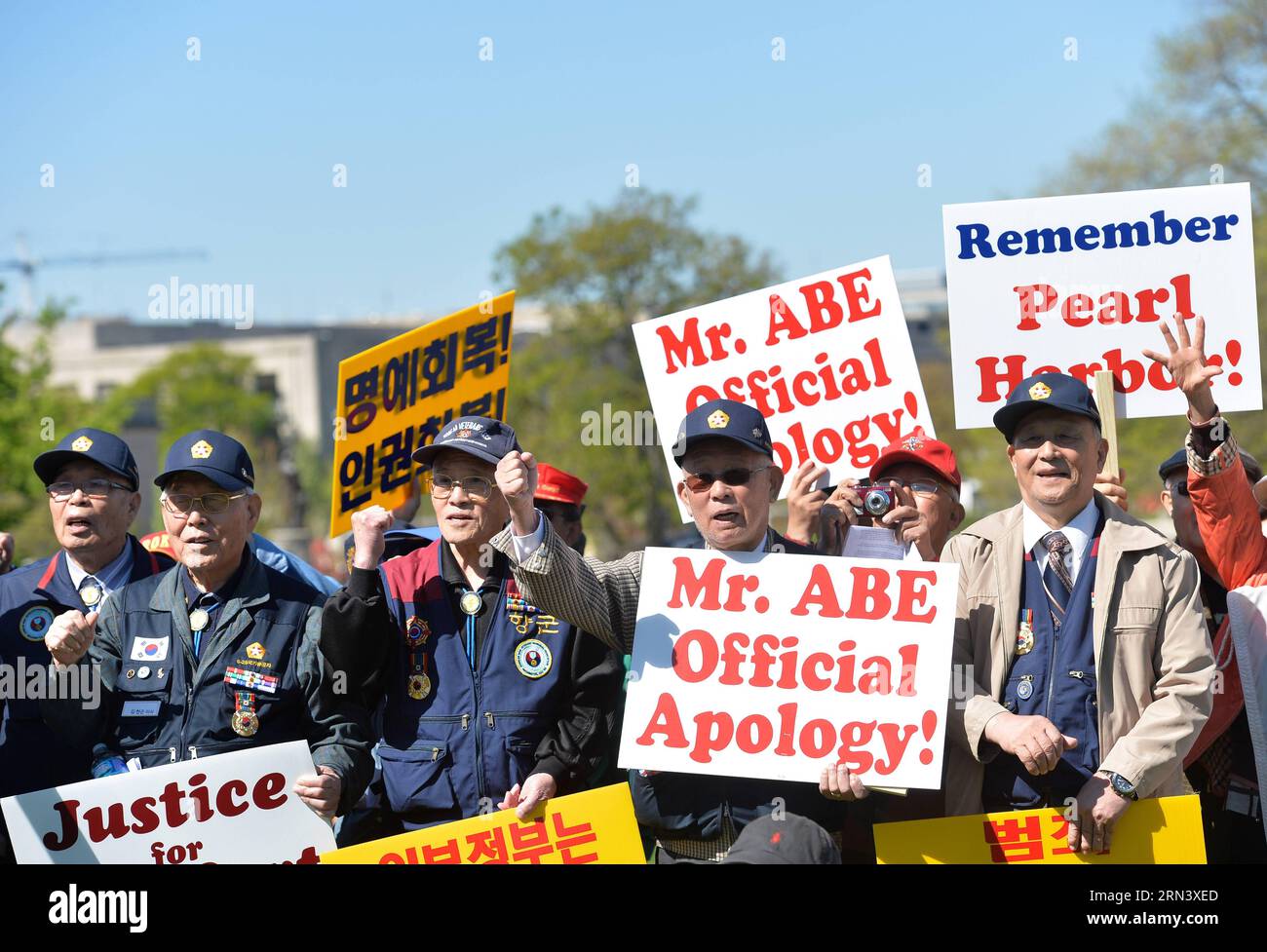 Shinzoxabe hi-res stock photography and images - Alamy