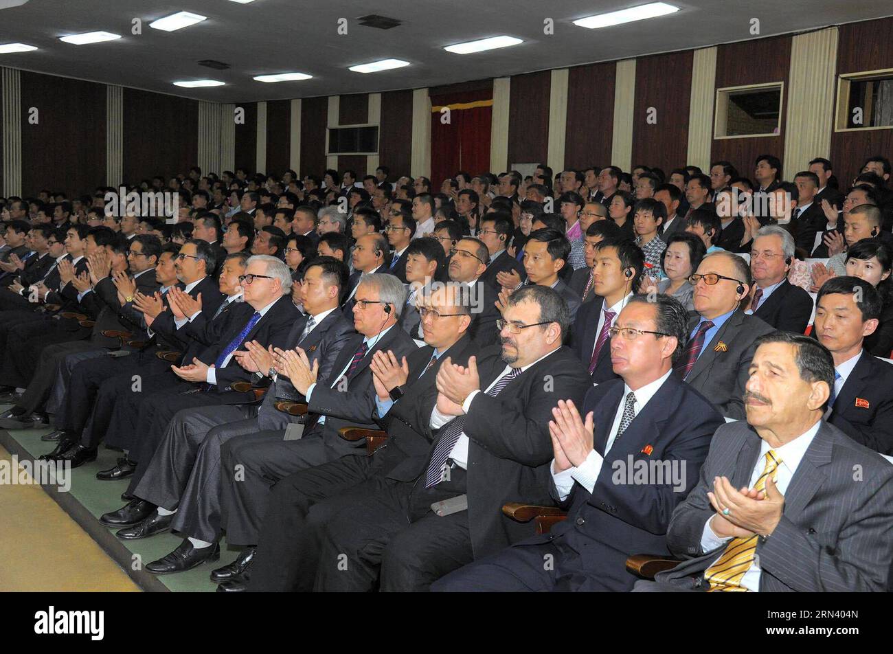 Pyongyang, city hall hi-res stock photography and images - Alamy