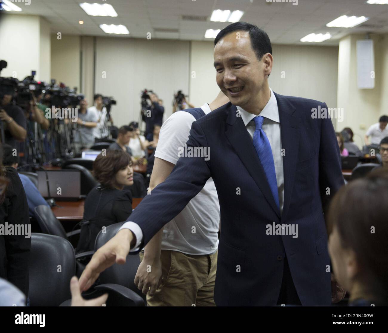 Chin taipei kmt hi-res stock photography and images - Alamy