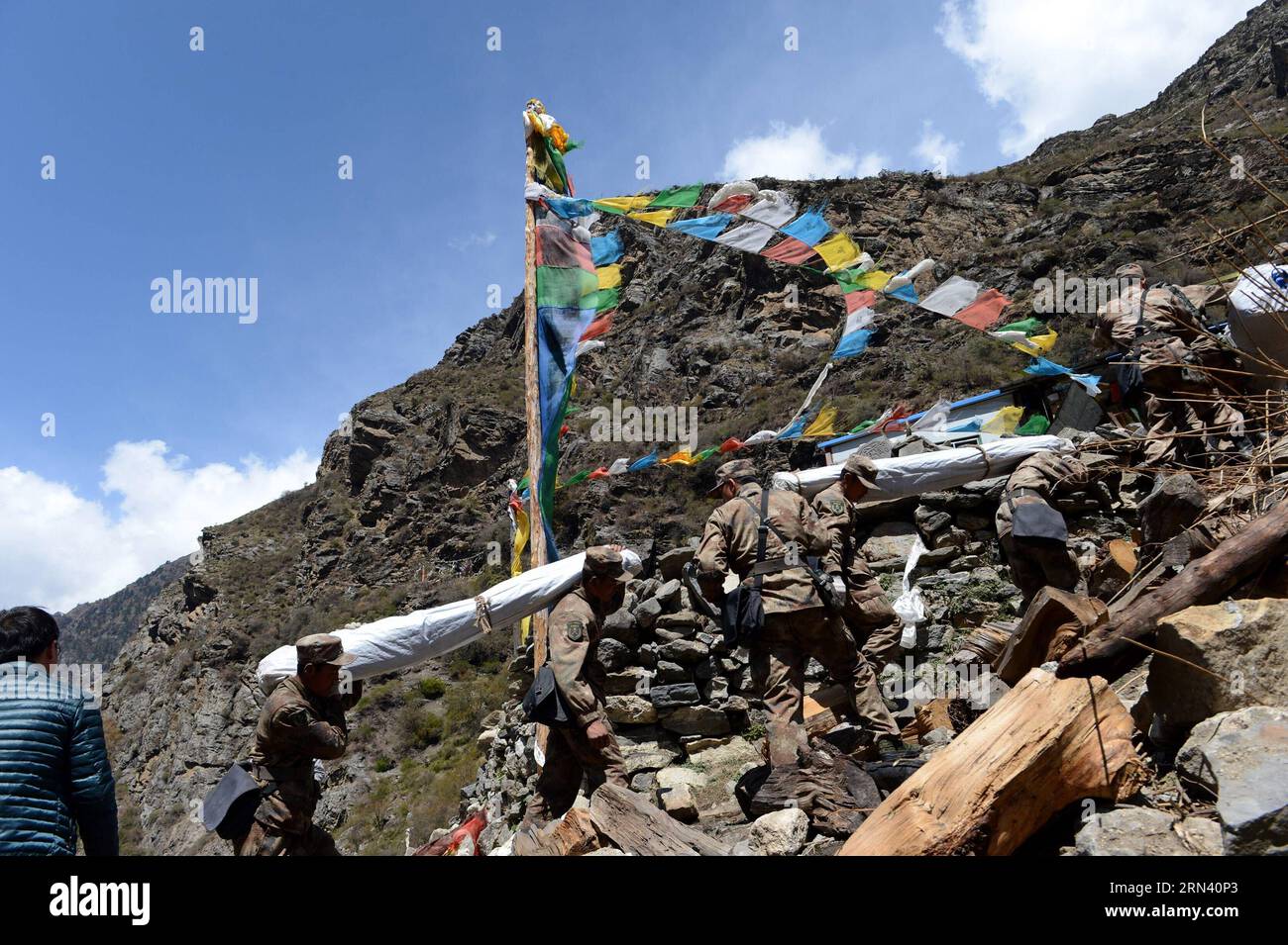 Tingri county hi-res stock photography and images - Alamy