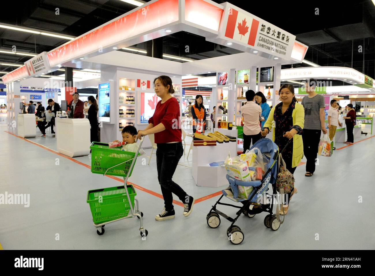 Bonded goods hi-res stock photography and images - Alamy