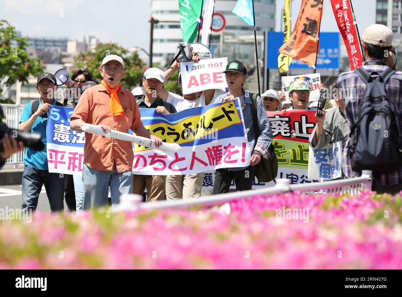 Liuxtan hi-res stock photography and images - Alamy