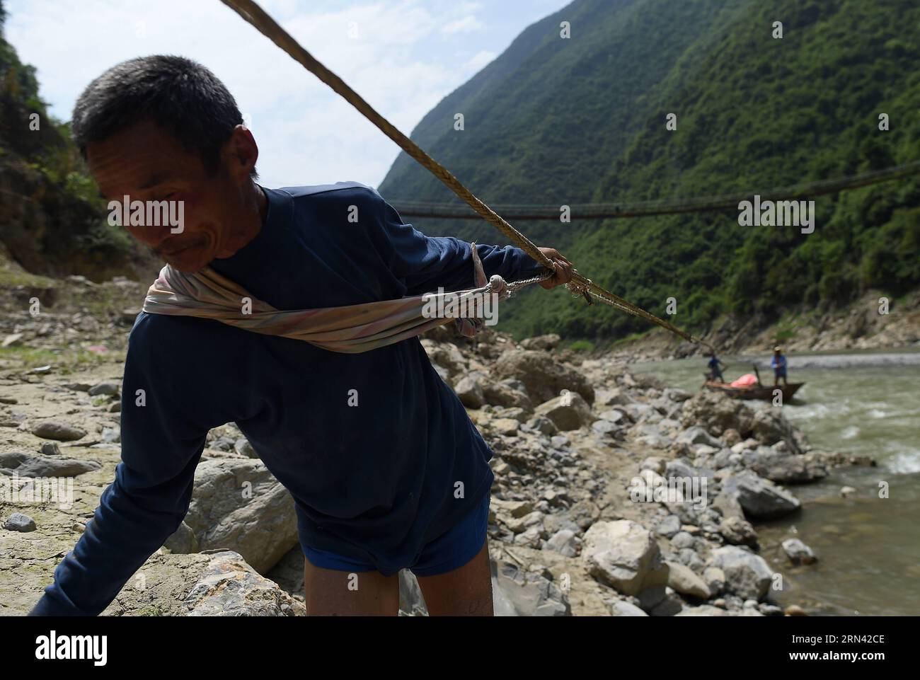 Shigaotows hi-res stock photography and images - Alamy