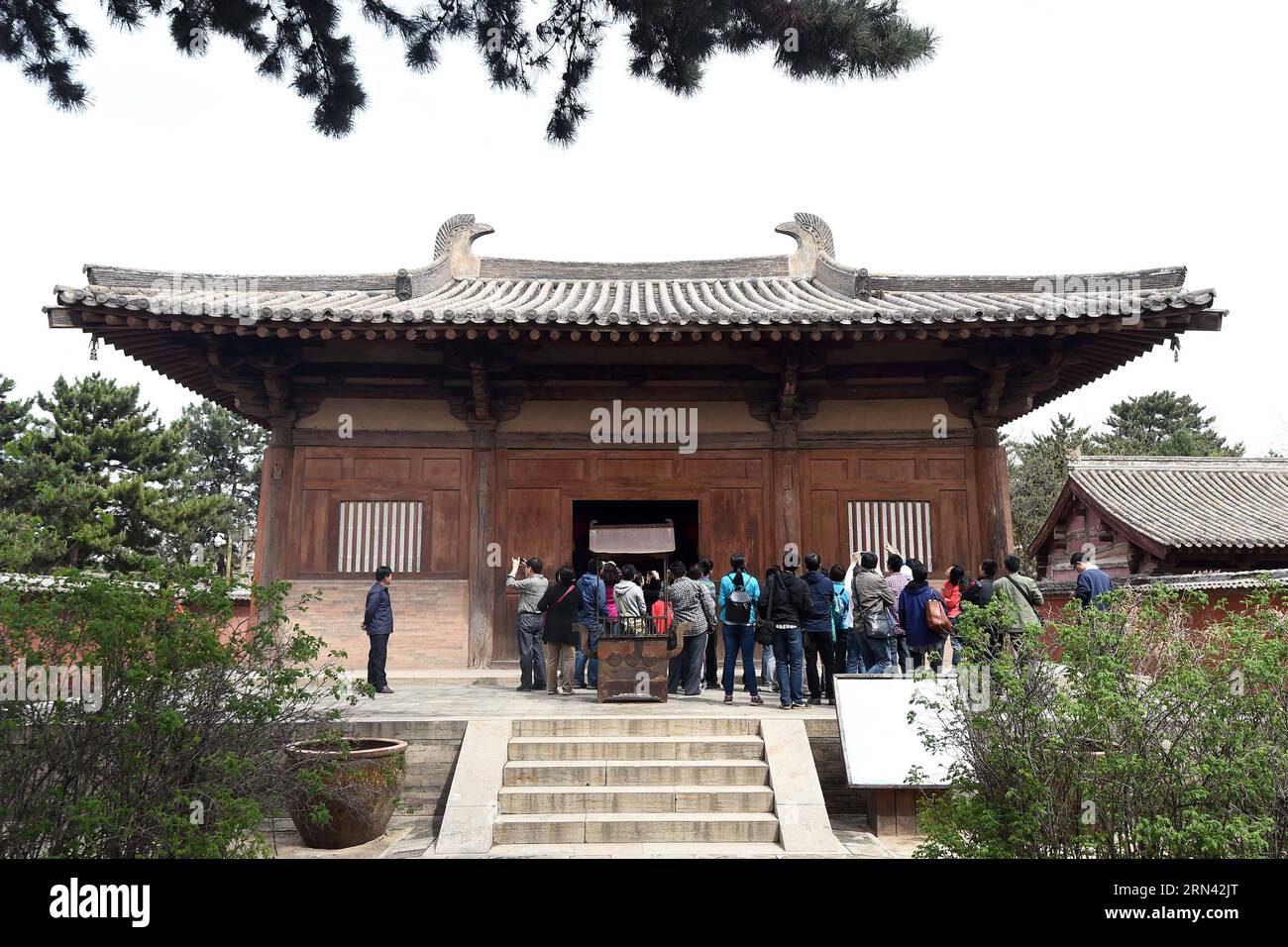 Foguang temple hi-res stock photography and images - Alamy