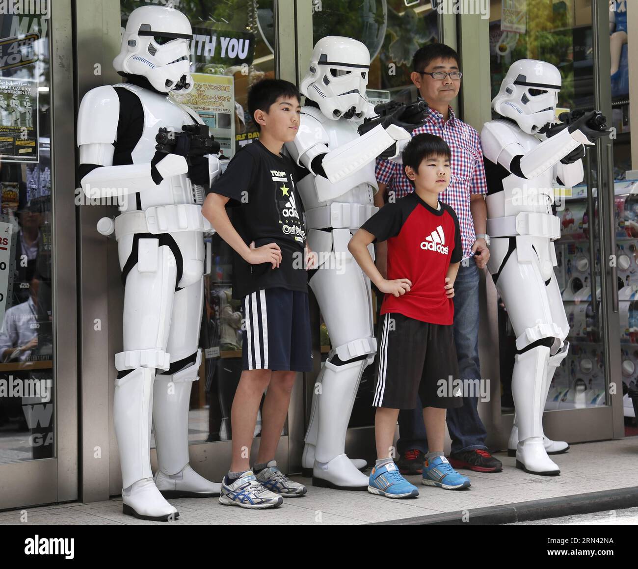 Stormtropers hi-res stock photography and images - Alamy
