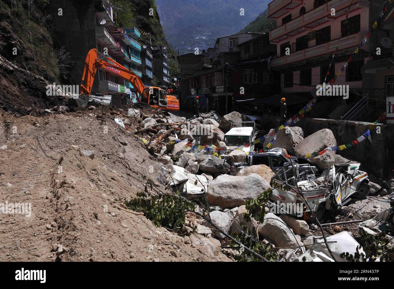 Sino nepal friendship bridge hi-res stock photography and images - Alamy