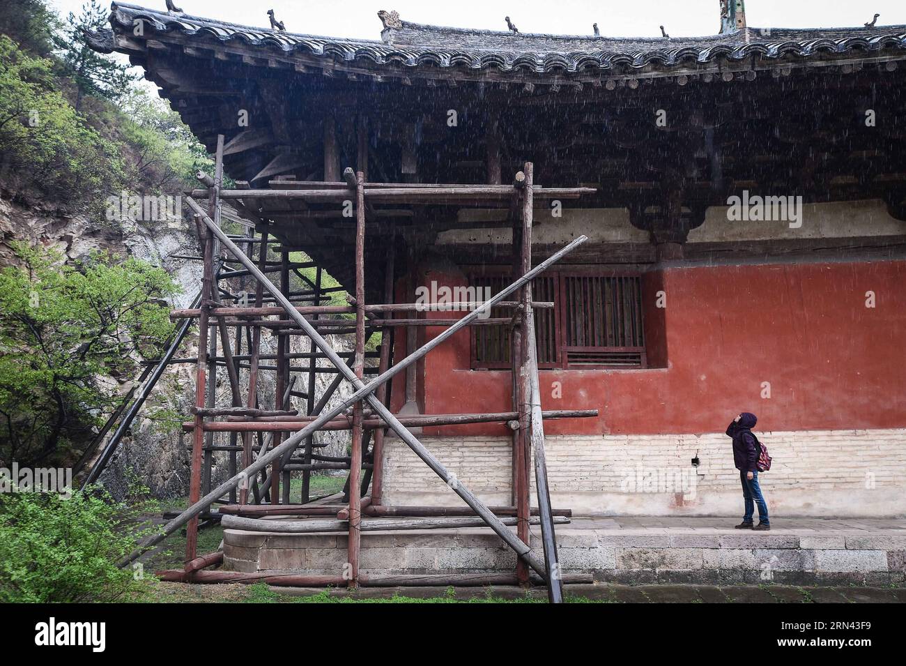 East main hall of foguang temple hi-res stock photography and images ...