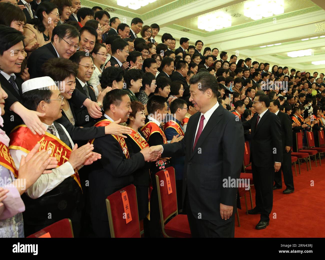 Delegaes hi-res stock photography and images - Alamy