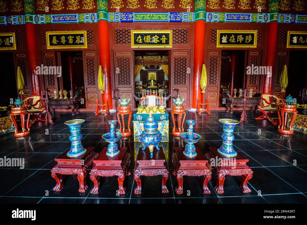 Three yuan palace hi-res stock photography and images - Alamy