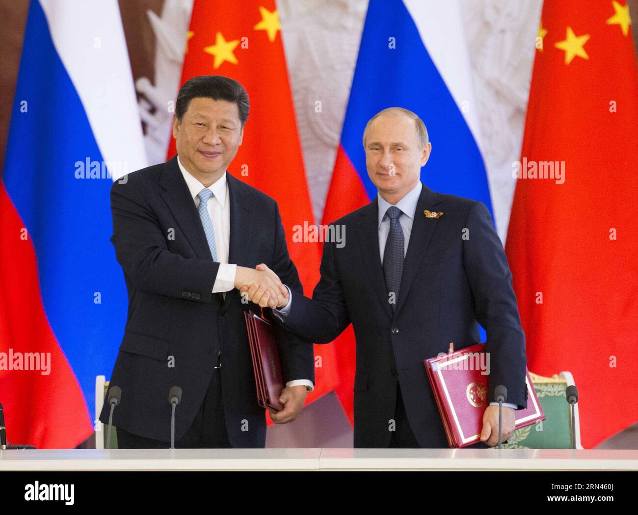 Jointstatement hi-res stock photography and images - Alamy