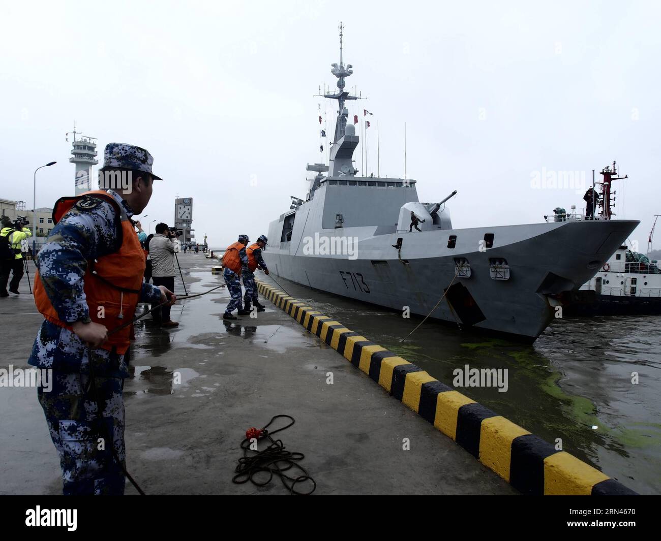 Navaltskforce hi-res stock photography and images - Alamy