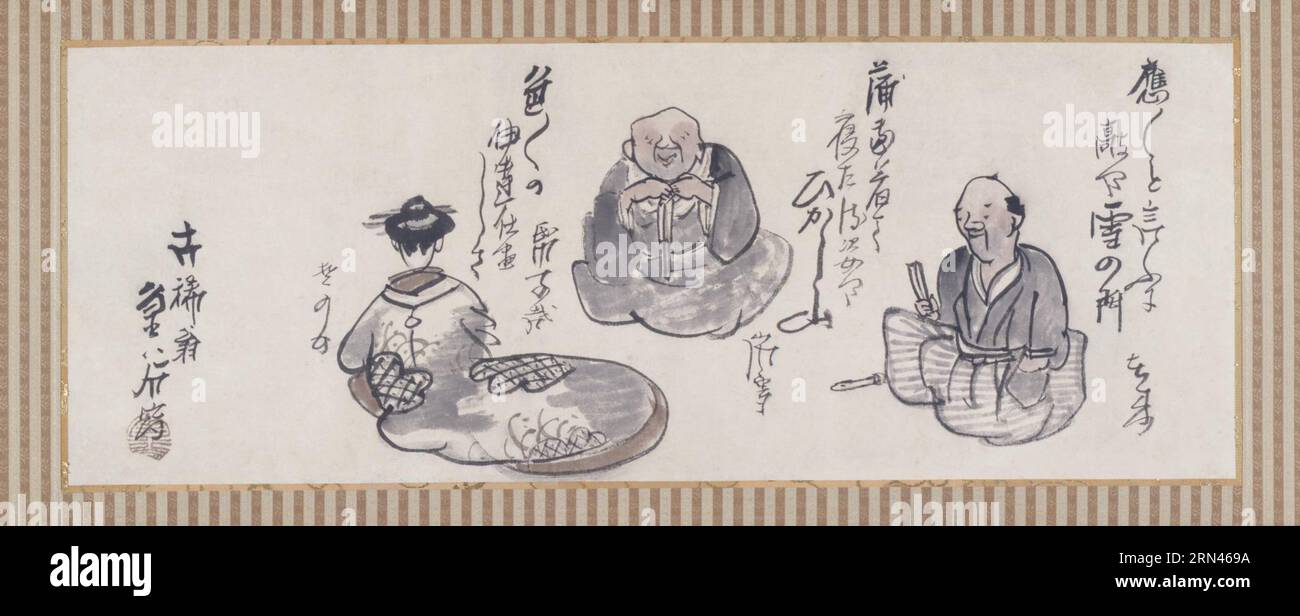 Three Poets: Mukai Kyorai, Hattori Ransetsu, and Shiba Sonome Late 18th ...