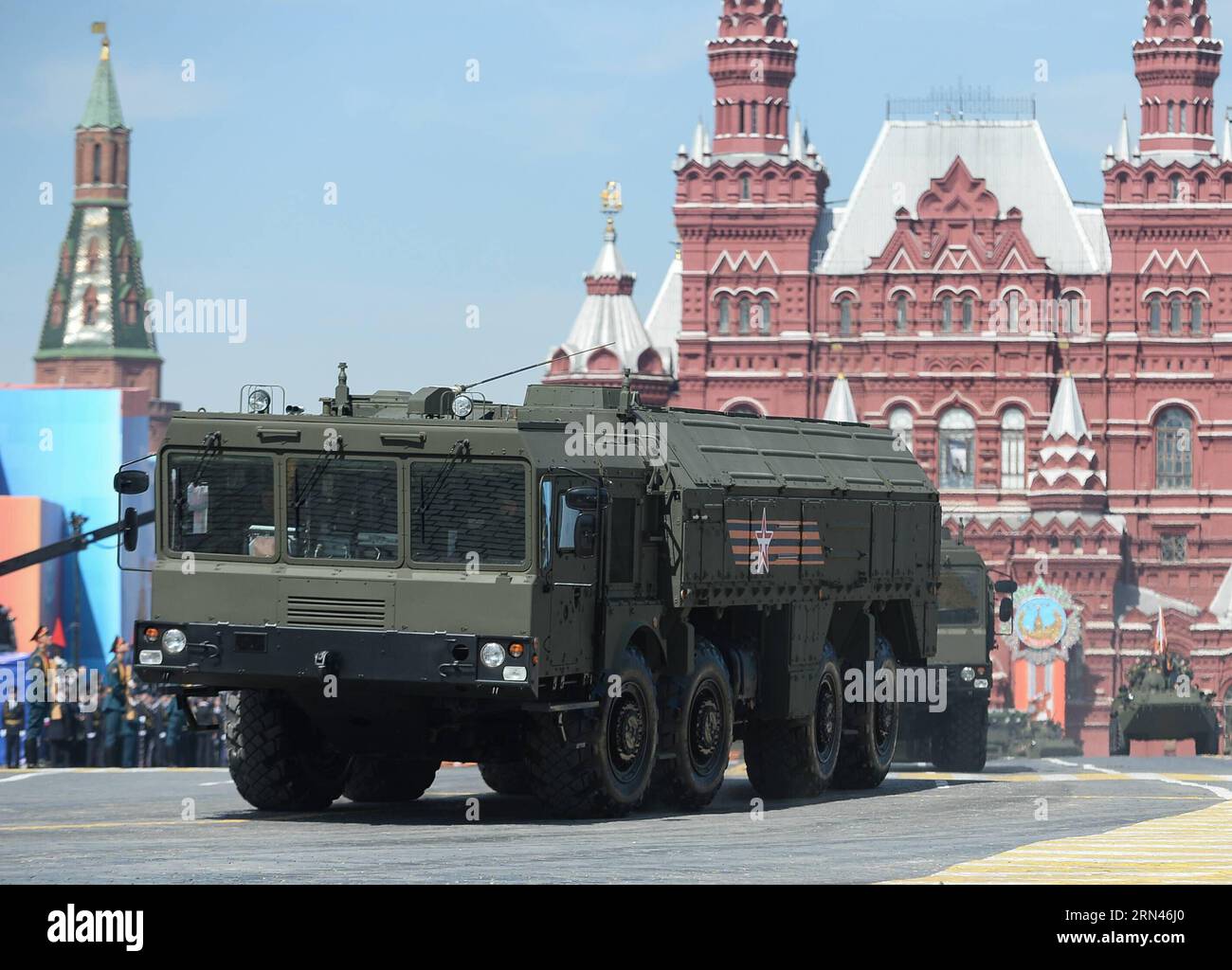 Ystm hi-res stock photography and images - Alamy