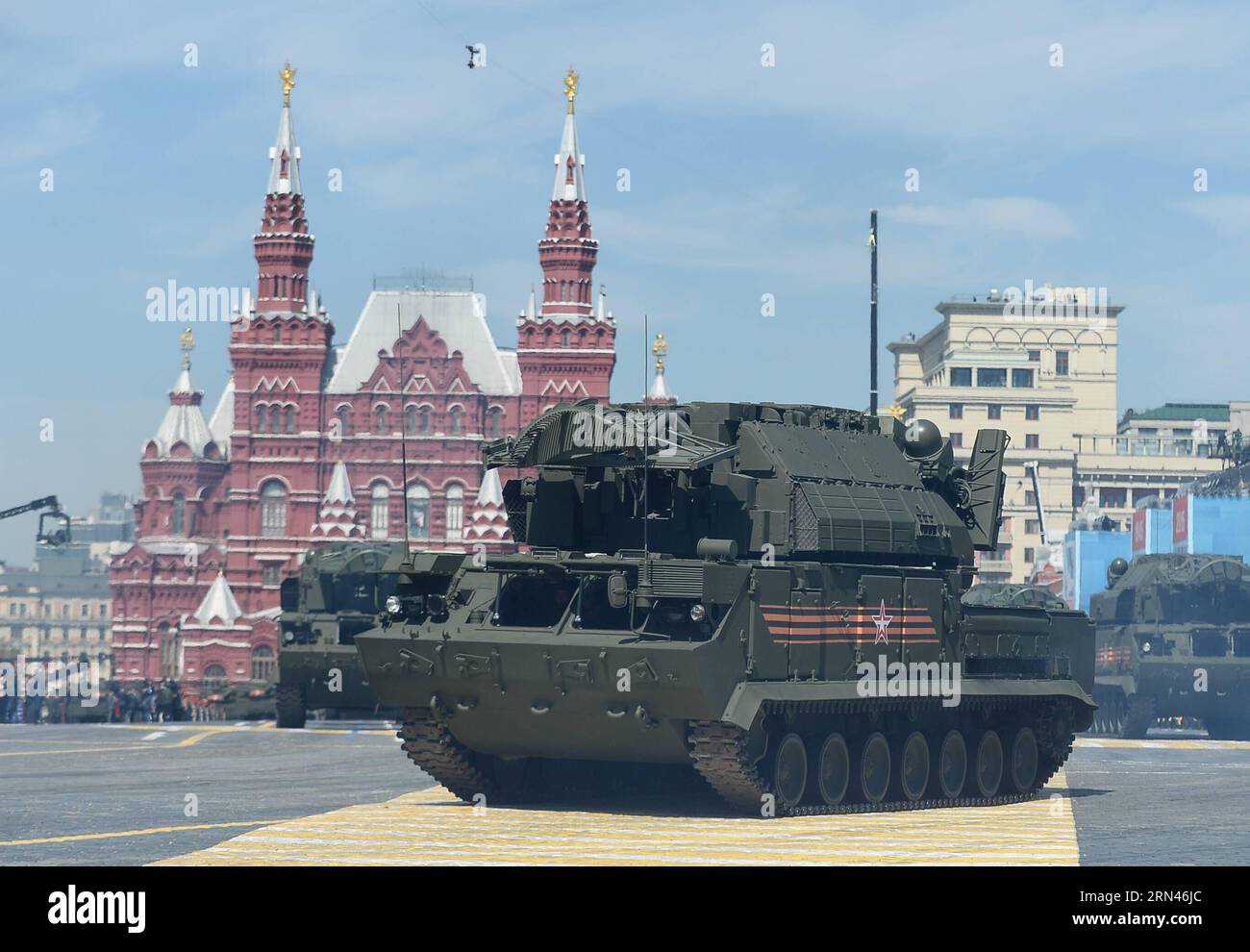 Acrosthe hi-res stock photography and images - Alamy