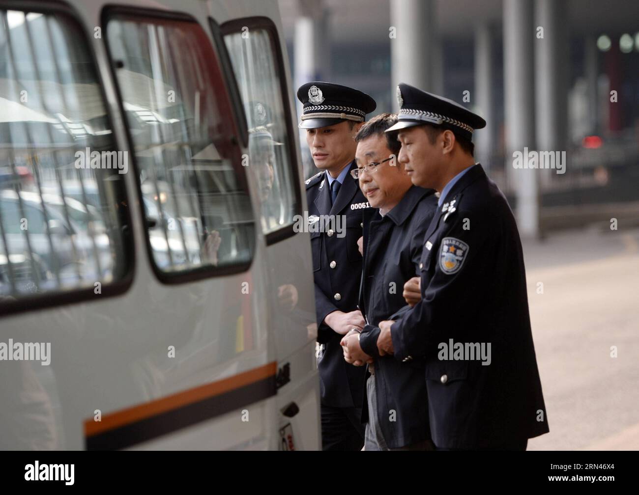 Suspectfrom hi-res stock photography and images - Alamy