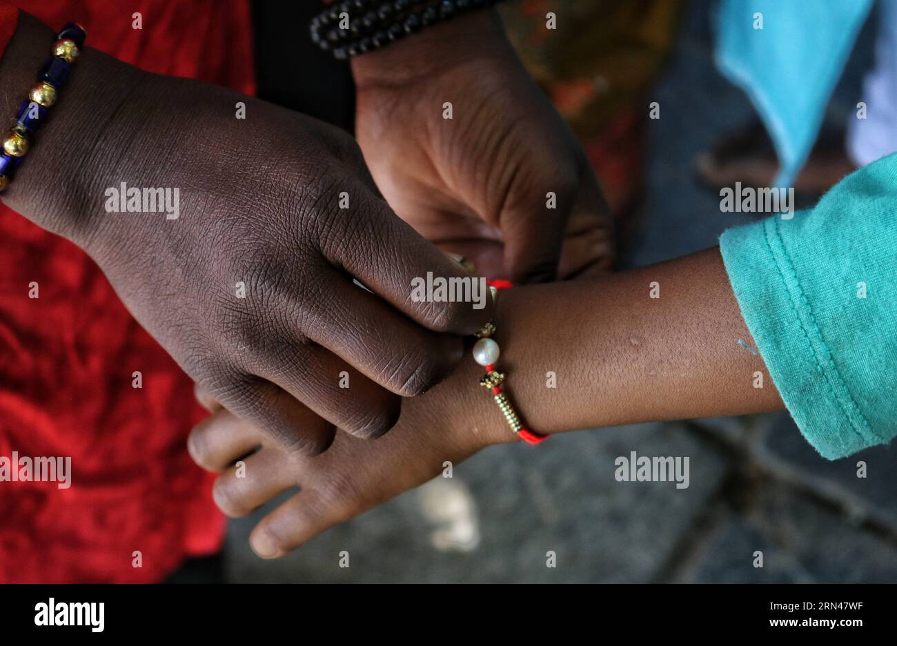 Raksha ban hi-res stock photography and images - Alamy