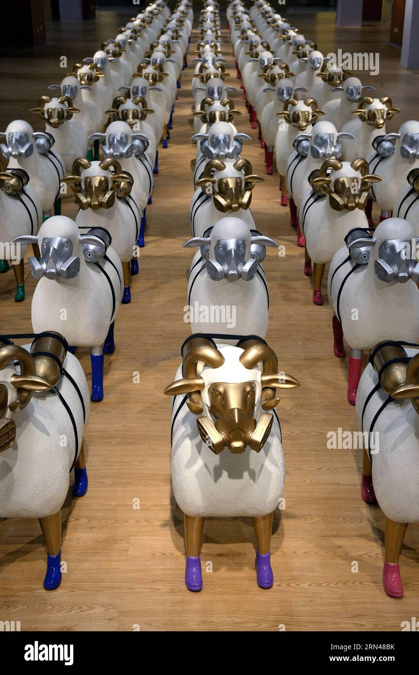 Photo taken on May 11, 2015 shows the goat sculptures at a mall in ...