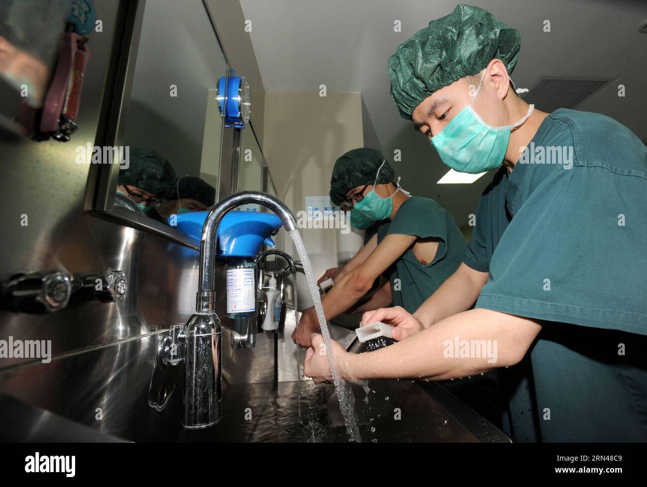 Wyo wash hi-res stock photography and images - Alamy