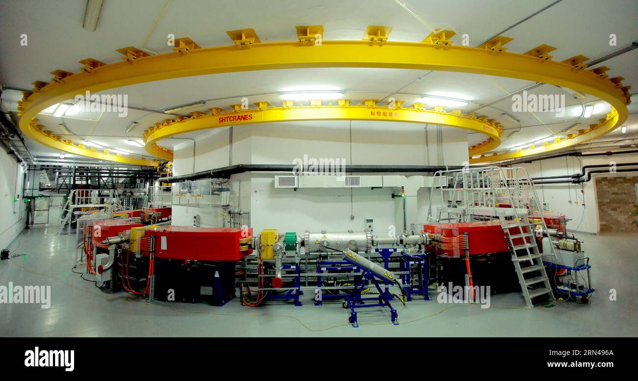 Photo taken on May 12, 2015 shows the core facilities to treat tumor at ...