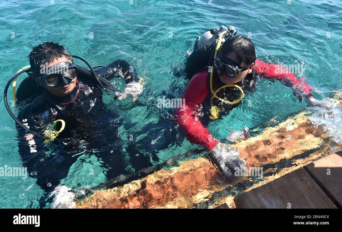 China xisha hi-res stock photography and images - Alamy