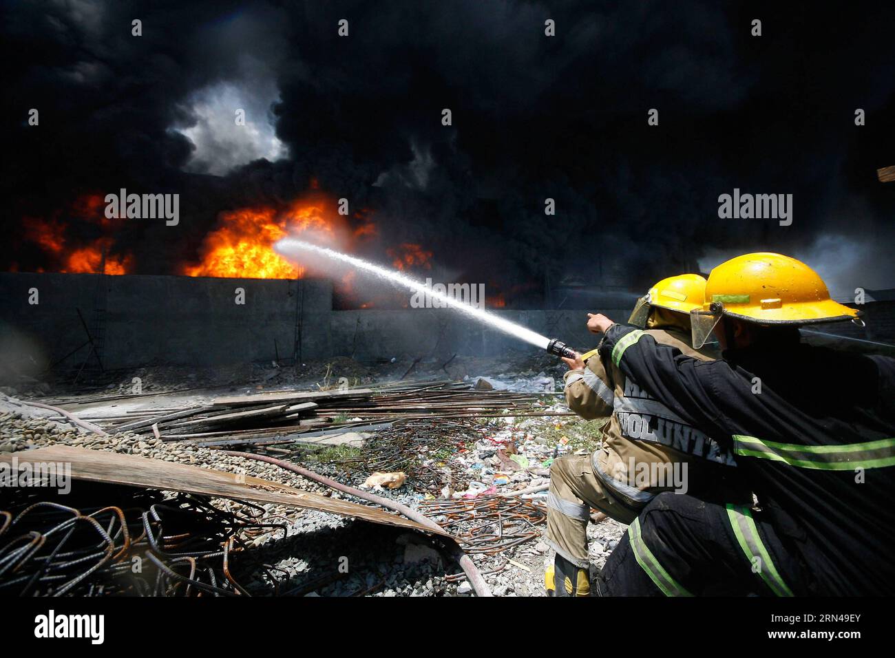 Cityfire hi-res stock photography and images - Alamy