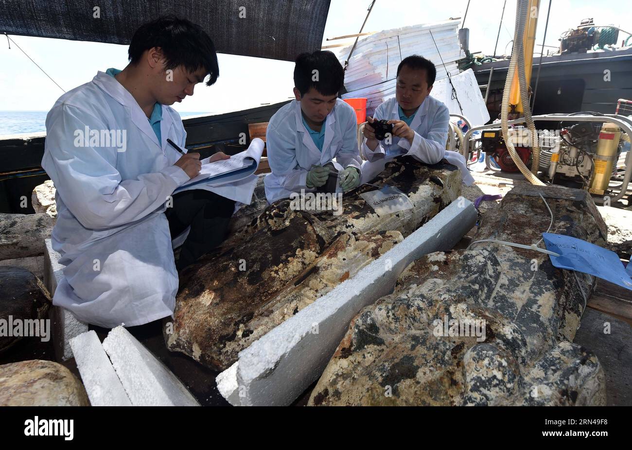 China xisha hi-res stock photography and images - Alamy