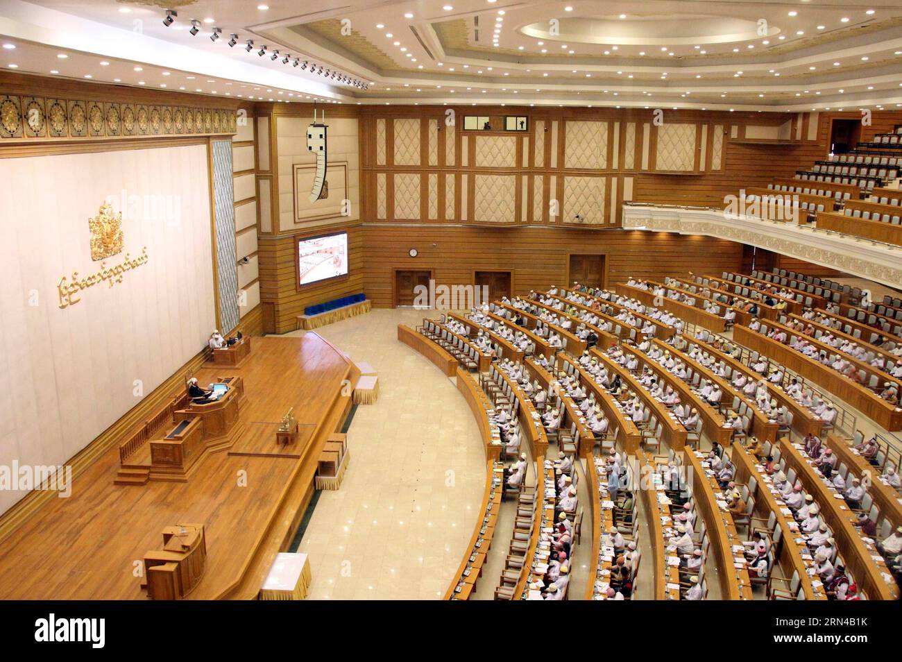 90 day period hi-res stock photography and images - Alamy