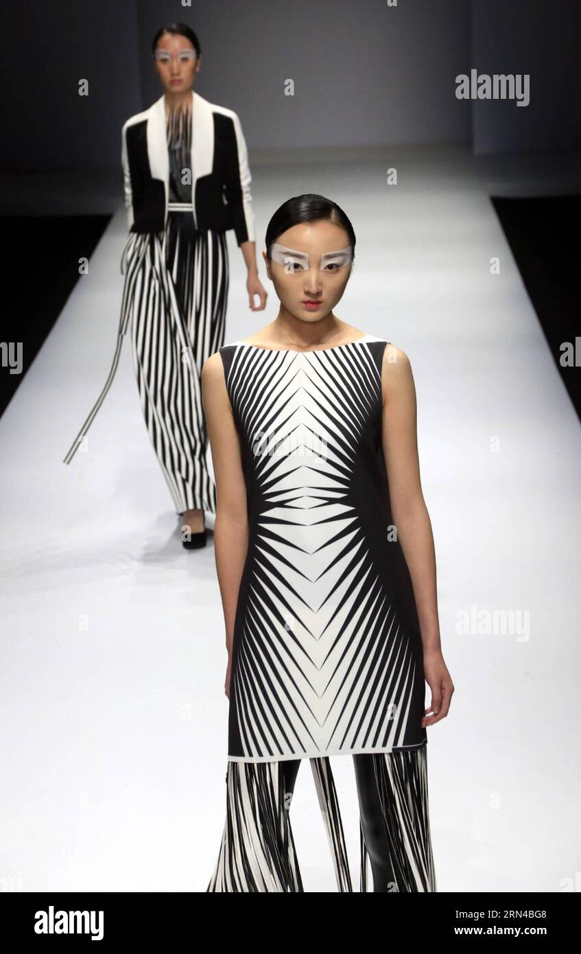 Thezjiang hi-res stock photography and images - Alamy