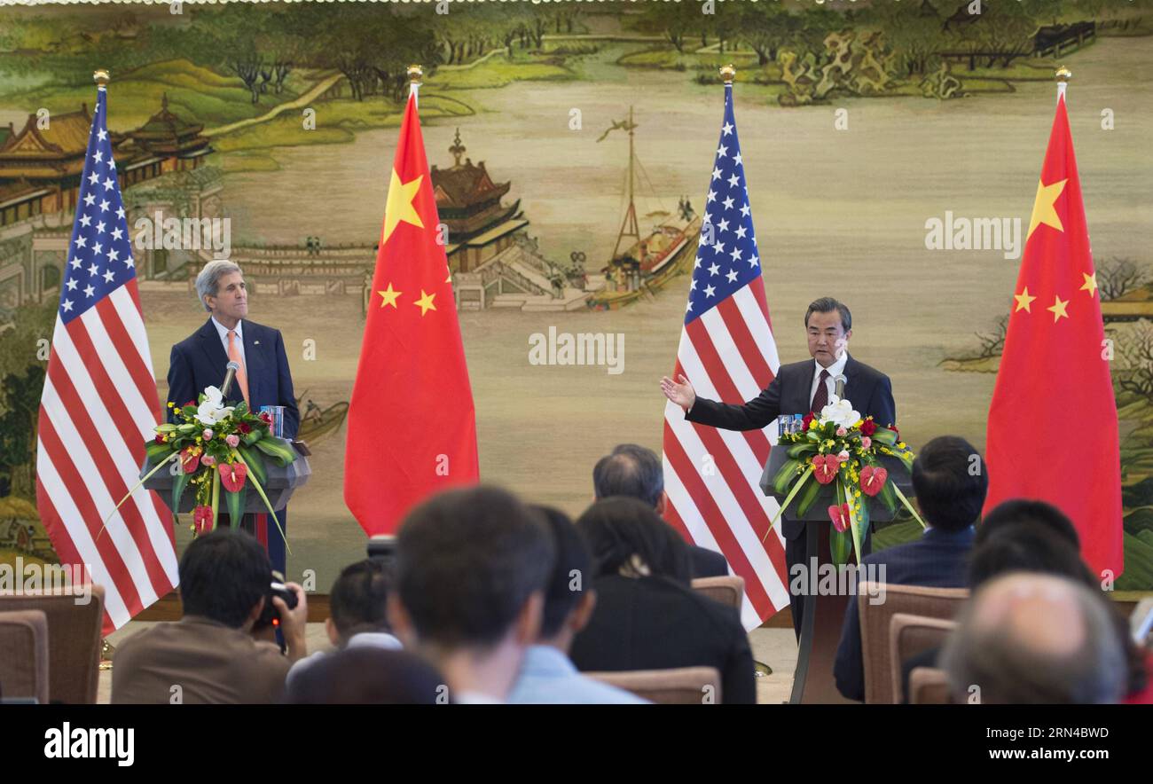 Yiuskerrytalkscnpeople hi-res stock photography and images - Alamy