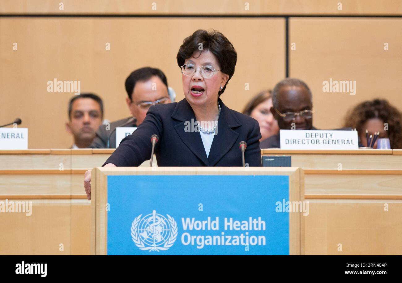 Wouldfcuson hi-res stock photography and images - Alamy