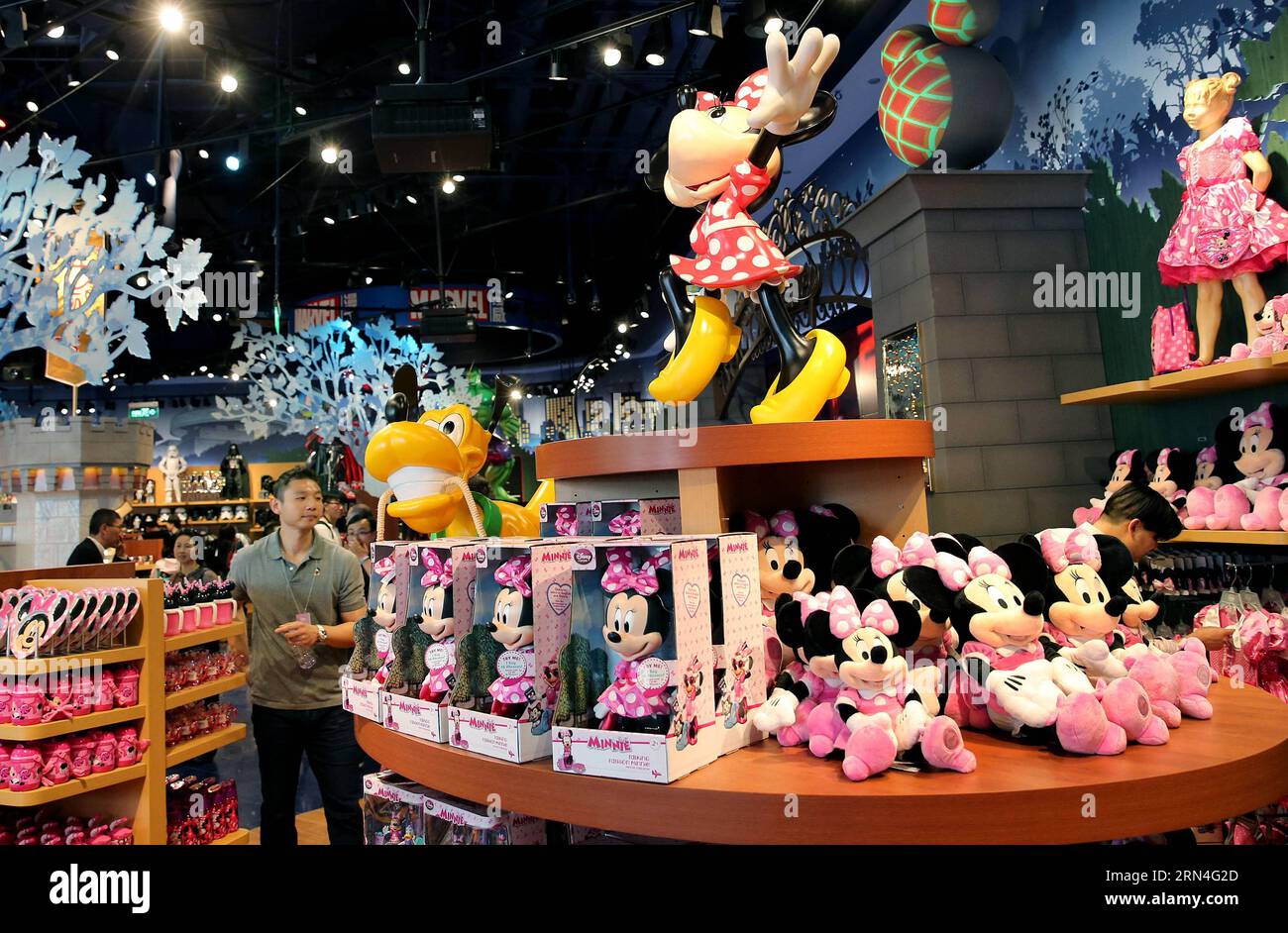 Storeopen hi-res stock photography and images - Alamy