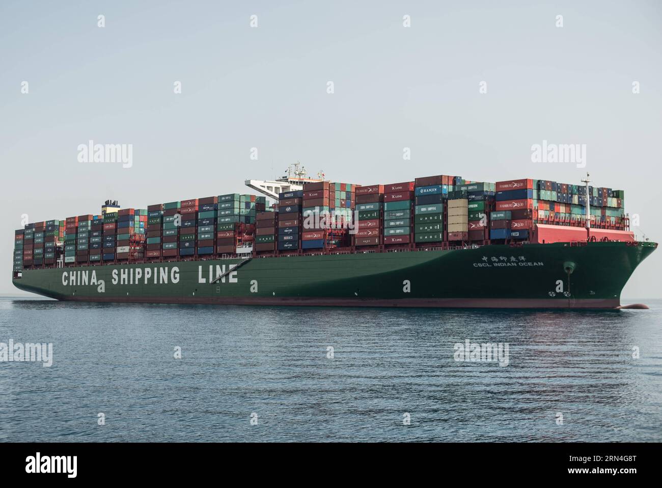 China shipping container lines hi-res stock photography and images - Alamy